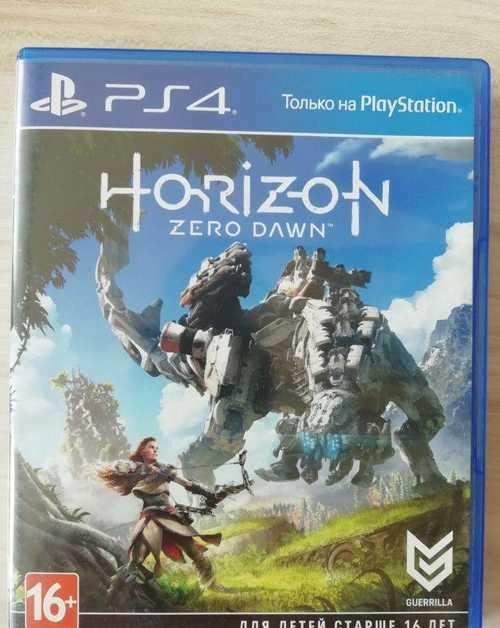 Игра для приставки horizon zero dawn