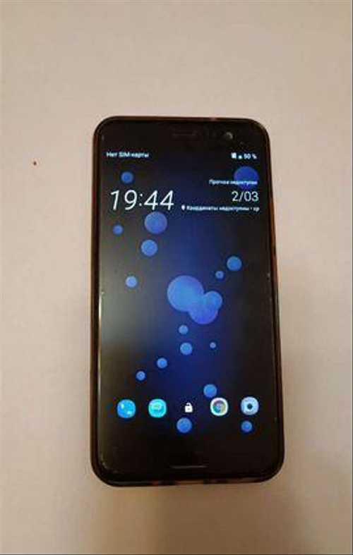 Телефон HTC U11