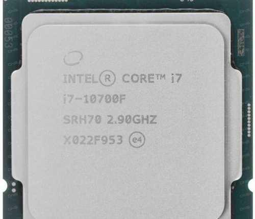 Процессор Intel Core i7-10700F новый гарантия