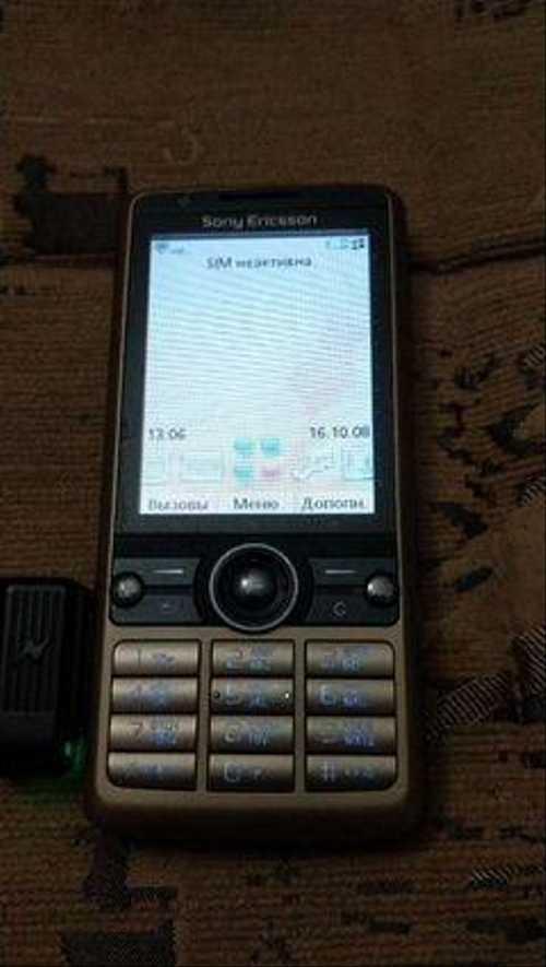 Телефоны: Samsung SGH-X480; Sony Ericsson G700
