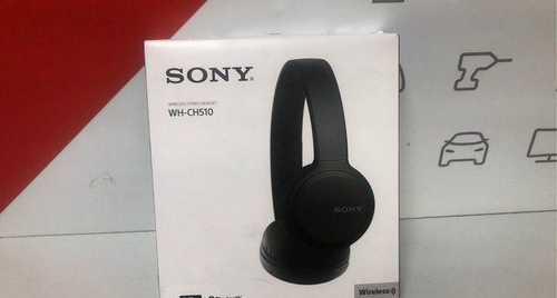 Бе8 - Наушники Sony WH-CH510