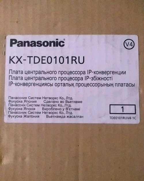 Плата Panasonic KX-TDE0101RU