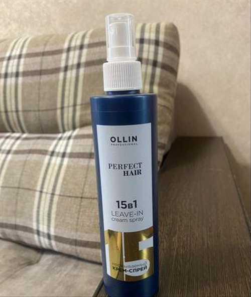 Спрей Ollin professional 15 в 1