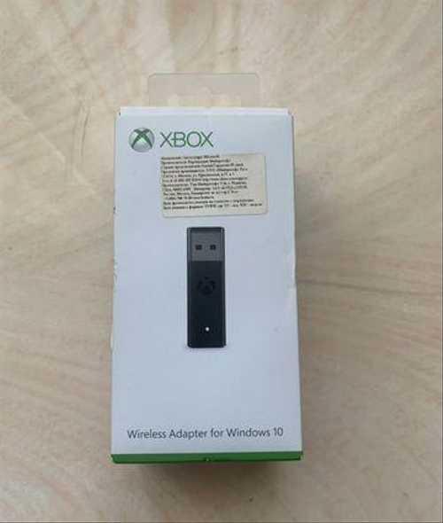 Wireless adapter for windows 10 Xbox one gamepad