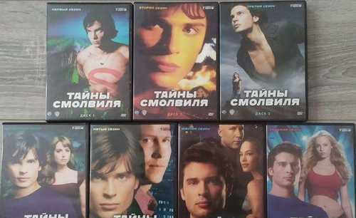 DVD диски с играми, фильмами