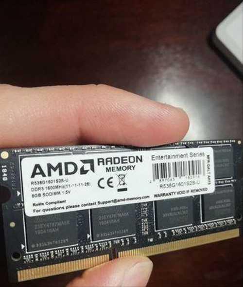 Оперативная память 8 гб sodimm