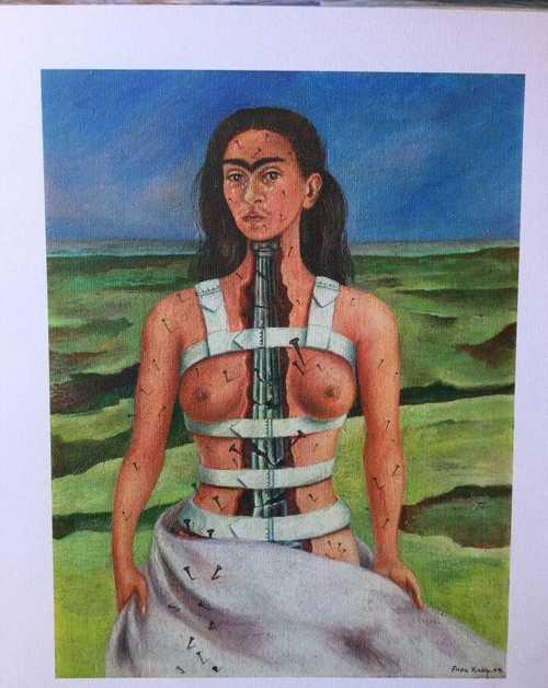 Арт- постер картины Фриды Кало