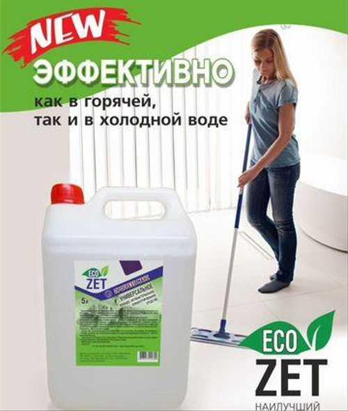 Универсальное моющее средство прогресс макс 5 л