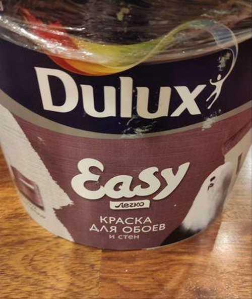 Краска dulux easy заколерованная 2 шт. 10 л