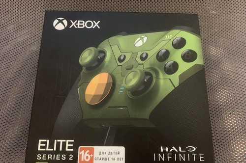 Xbox elite controller series 2 halo limited