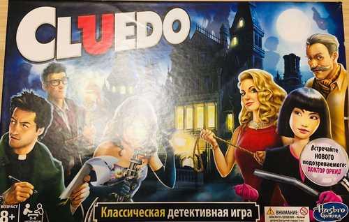 Настольная игра «Cluedo»