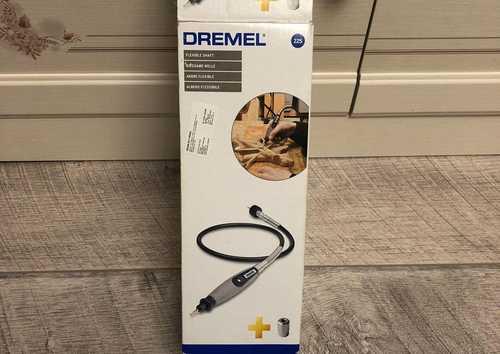 Гибкий вал-удлинитель Dremel 225 (26150225JA)