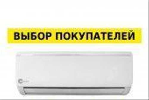 Кондиционер Denko