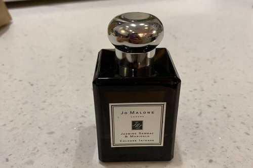 Jo Malone jasmine sambac & marigold