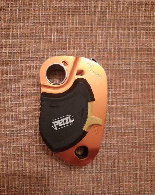 Petzl PRO