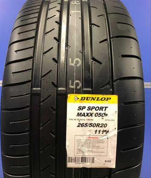 Dunlop sport maxx 50