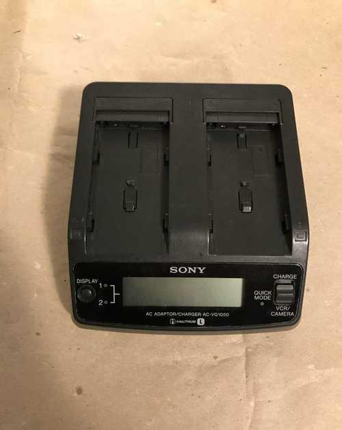 Зарядное устройство Sony AC-VQ1050 Оригинал