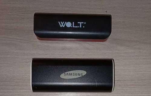 Power bank