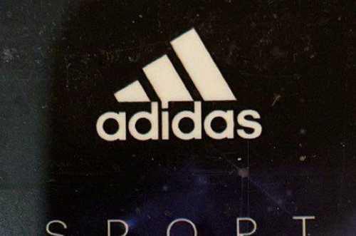 Скидка adidas 20