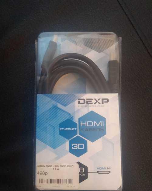 Кабель dexp hdmi - minihdmi