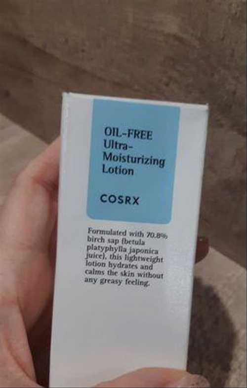 Лосьон для лица cosrx