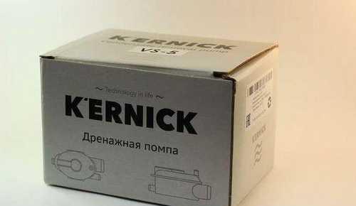 Дренажная помпа Kernick VS-5 для кондиционера
