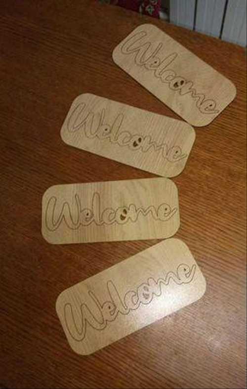 Декоративная табличка welcome