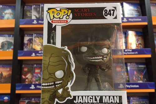Фигурка Funko POP Jangly Man 847