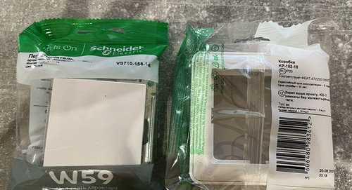 Переключатель одноклавешный schneider electric 9шт