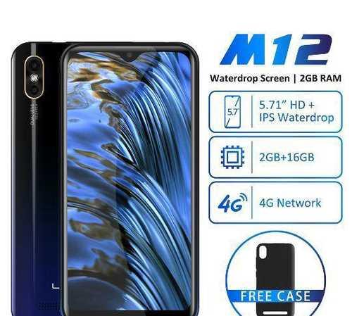 Leagoo M12