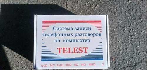 Система записи телефонных разговоров Telest rip-l