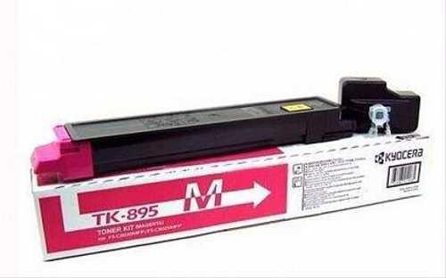 Тонер-картридж Kyocera TK-895M к FS-C8020/C8025 (M