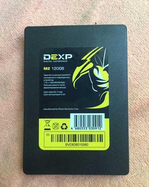 SSD 120GB Dexp