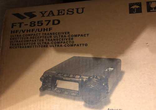 Новая базово-мобильная радиостанция Yaesu FT-857D