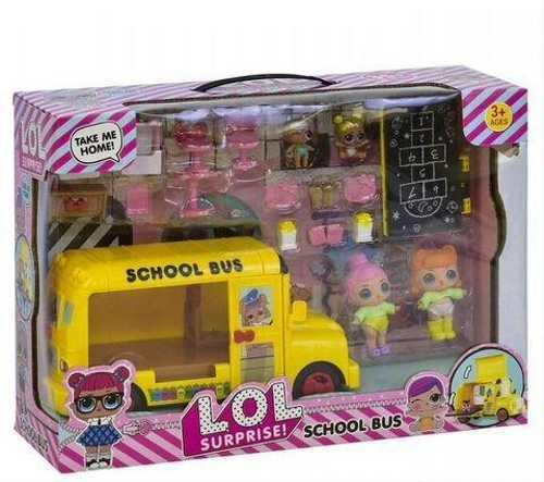 LOL кукла Лол набор "Школьный автобус"