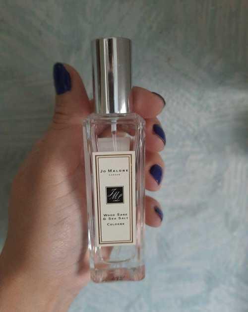 Jo Malone Wood Sage & Sea Salt