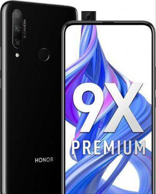 Телефон honor 9x Premium 6/128 + часы Huawei