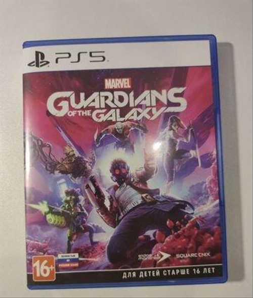 Marvel guardians of the galaxy ps 5