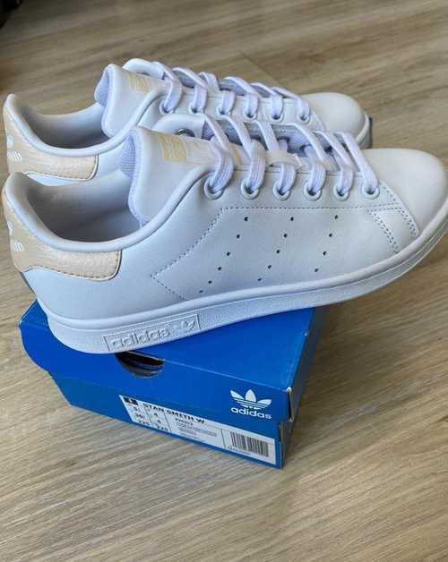 Adidas Stan Smith