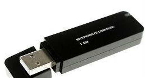 SkypeMate USB-M3K