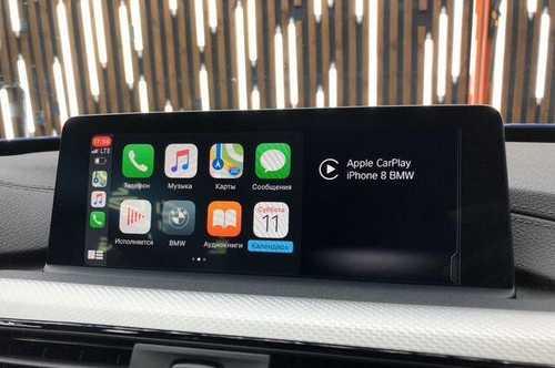 Активация CarPlay NBT EVO FSC коды BMW Apple VIM