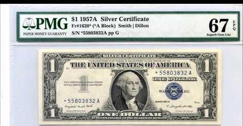 Silver certificate 1
