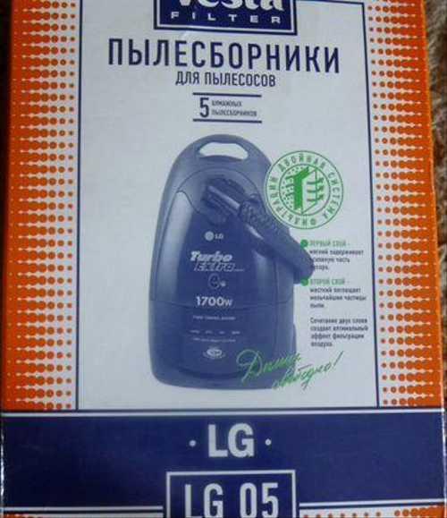 Мешки для пылесоса lg. Пылесборники мешки для пылесосов LG V-c3a55ht. Пылесборник пылесос LG V 4030. Мешки для пылесоса LG V-4030t. Мешки для пылесоса LG V-c3c36nb.