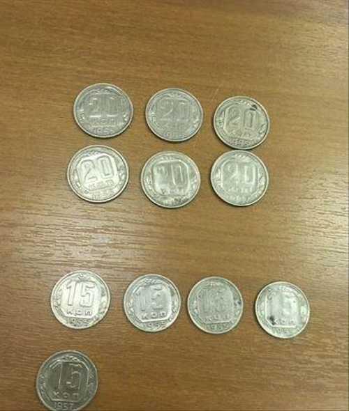 Советские монеты до 1961 года