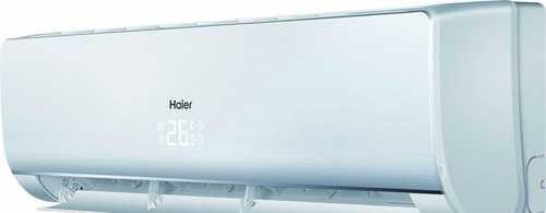 Haier AS24NS3ERA-W