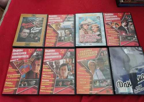 Коллекция DVD фильмов - Советская классика