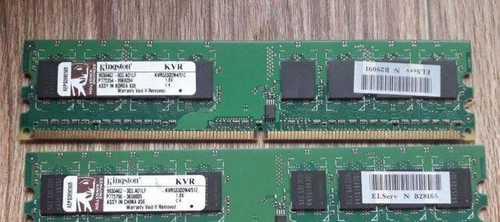 Оперативная память Kingston DDR2 512KVR533D2N4