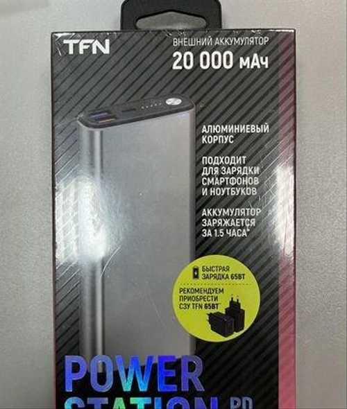 Аккумулятор TFN Boost 65W 20000 мАч (PB-261-GR)