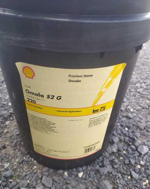 Редукторное масло Shell Omala S2G 220