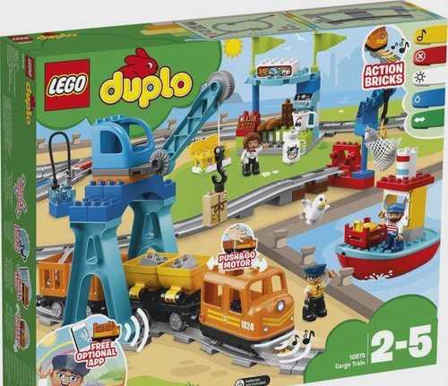 Новый Lego duplo 10875 грузовой поезд